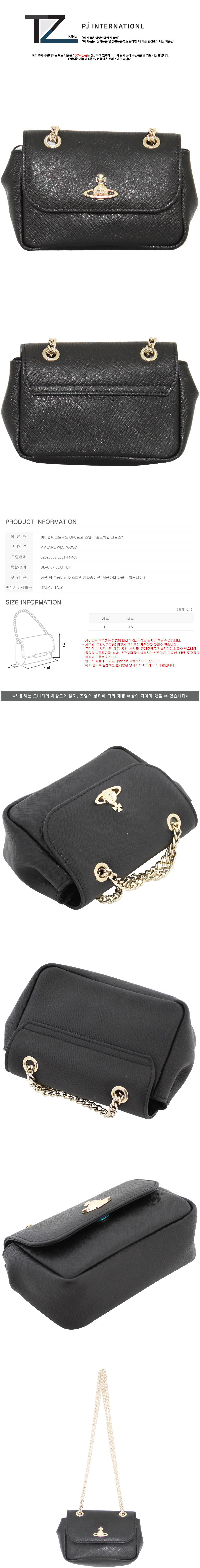 코오롱몰 | 안목을 넓히는 새로운 시선